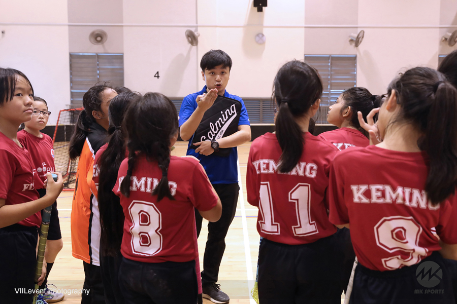 Sports Photographer - Floorball Keming Primary School