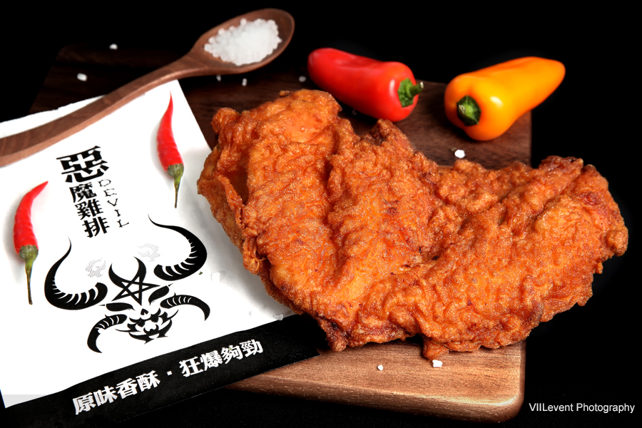 Food Photographer - Devil Chicken